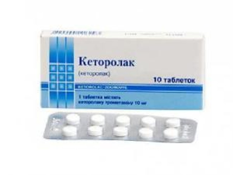 Мази, таблетки и другие препараты при болях в коленном суставе